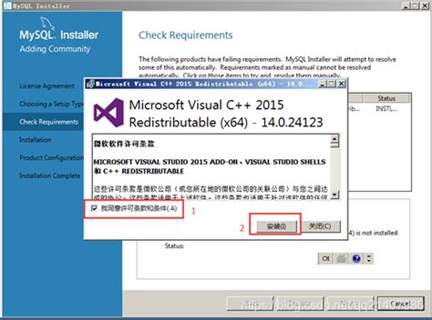Mysql开发笔记：mysql数据库服务搭建以及建表脚本导入创建脚本导入数据到关系型数据表中 Csdn博客