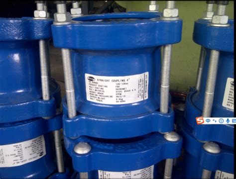 Di Universal Flange Stepped Coupling High Quality Di Universal Flange Stepped Coupling On