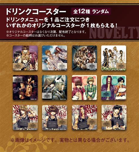 『最遊記シリーズ』×セガコラボカフェ コラボカフェ開催！229〜329セガコラボカフェ池袋なんば コラボカフェトーキョー