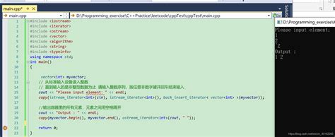 std copy 函数使用 csdn博客