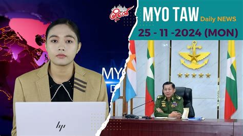 စစ်ရှုံးနေတဲ့ စစ်ခေါင်းဆောင်က တိုင်းရင်းသားတွေနဲ့ ဆွေးနွေးလိုတယ်လို့ပြော Youtube