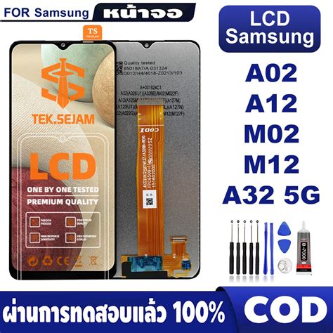 หน้าจอ Samsung A12 A02 จอ Lcd Samsung M02 M12 A32 5g หน้าจอ งานแท้ อะไหล่มือถือ จอพร้อมทัชสกรีน