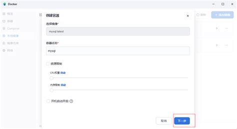 本地飞牛NAS快速部署WordPress个人网站并一键上线公网远程访问 技术栈 本地飞牛NAS快速部署WordPress个人网站并一键上线公网远程访问 技术栈