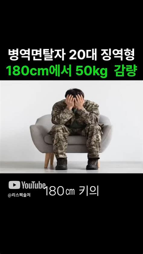 📖 독서 좋은글 명언 책 베스트셀러 명언스타그램 독서스타그램 책스타그램 자기계발 글그램