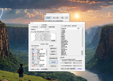详细教程使用自制插件在STEAM上实现精确的 自定义金额充值 BiLi Bi