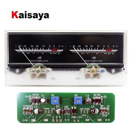 Double Pointer Vu Meter Stereo Audio Amplifier Db Sound Level Indicator