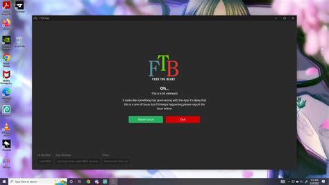 APP Will Not Fully Open Bug Issue 567 FTBTeam FTB App GitHub