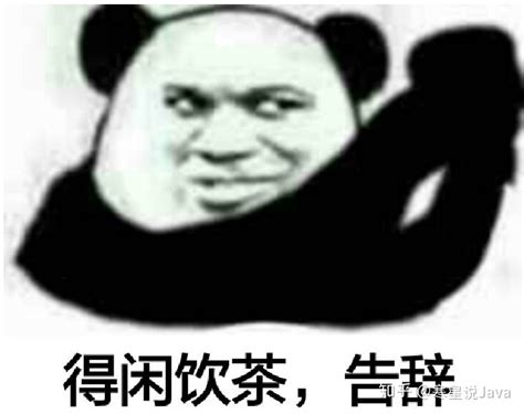 Thread Threadlocal和threadlocalmap，用法原理，我懵圈了？ 知乎