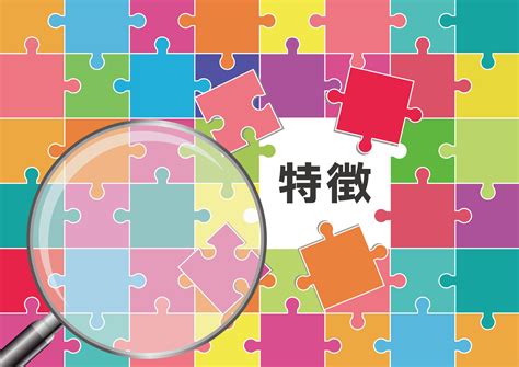 ゲラとは？ 文京区の製本会社 大倉印刷株式会社
