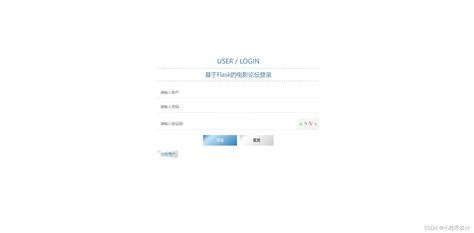 【电影可视化大屏源码】基于python的影片数据爬取与数据分析python大屏可视化源码 Csdn博客