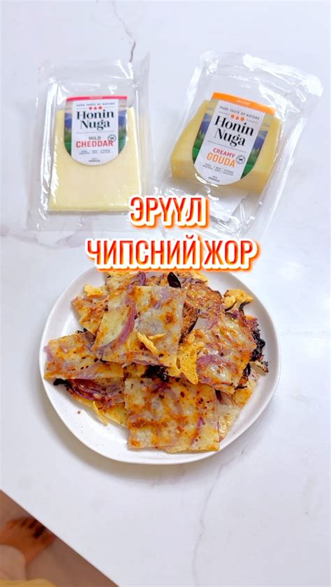 Эмэгтэй хүн төрөх дөхөхөөрөө үүрээ засах инстинкт хөдөлдөг гэдэг Миний инстинкт бас хөдлөөд