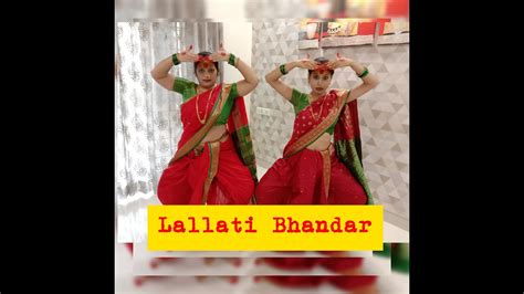 Lallati Bhandar Jogwa Dance Cover Tip Toes Choreography Youtube