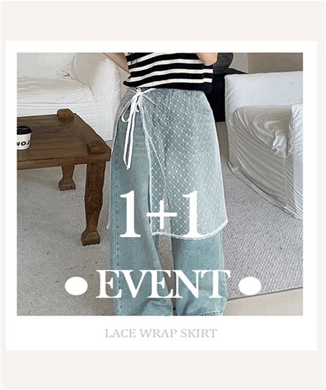 [🎀1 1할인 당일출고🎀]하늘하늘 포인트 랩스커트 유행템 레이어드스커트 레이스커트 에이블리