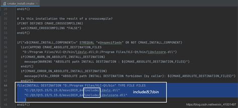 Vlc Qt的编译与使用 Windows10vs2019qt515libvlclib 生成 Csdn博客