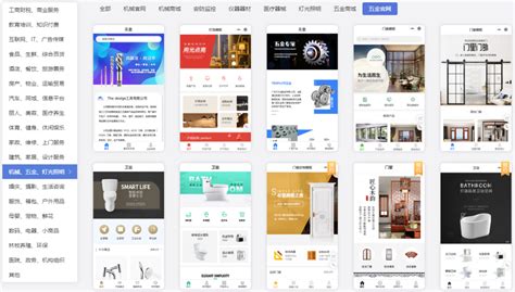 卫浴品牌商家做展示预约小程序的作用是什么卫浴小程序 Csdn博客 卫浴品牌商家做展示预约小程序的作用是什么卫浴小程序 Csdn博客