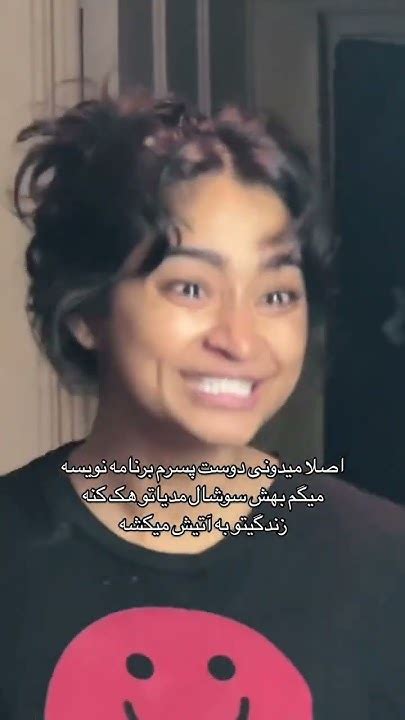 اینترنال پوینت وریبل 😂😂💔 برنامه نویسی codelife programmerlife funny coderslife programming