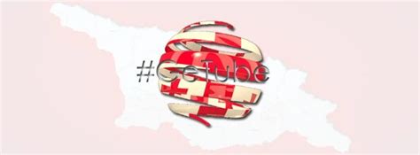 Oninfo Sport • ონინფო სპორტი ⚽ ფრანგი ფეხბურთელი ანტუან გრიზმანი მადრიდის ატლეტიკოში