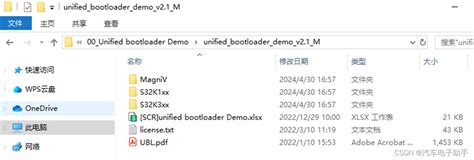 【s32k Uds Bootloader】 11 Unified Bootloader Demo和ecubus工具的使用s32k3