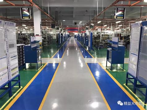 最新100张工厂车间5S改善案例图张张经典标杆精益 管理