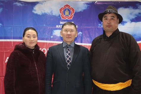 Архангай аймгийн Архангай аймгийн Монгол Ардын Нам