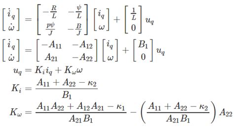 Svpwm Technique For Foc Of Pmsm Researchgate