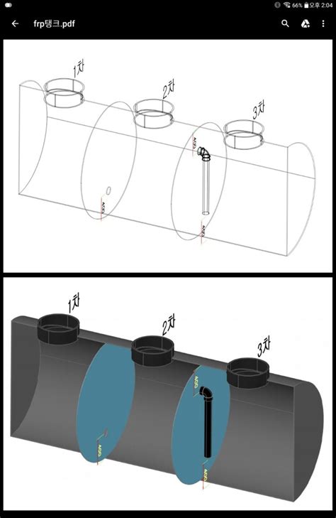 세차장 폐수 처리 과정 지식in