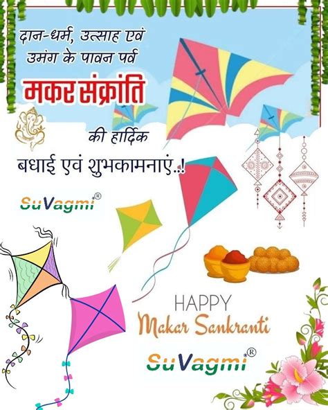 Somesh Kumar Posted On Linkedin