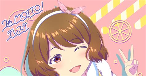 The Idolmaster Cinderella Girls The Idolmaster Cinderella Girls