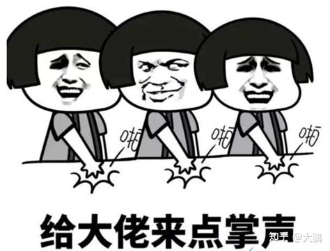 真有绝对不会被破解的加密算法么？ 知乎