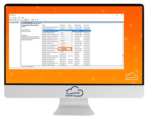 راهنمای نصب نرم افزار Veem Backup نودیسک؛ فضای ذخیره سازی ابری