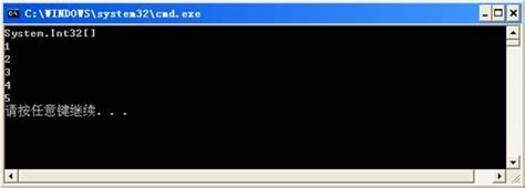 Arraylist：可变数组为什么说arraylist实现了可变的数组 Csdn博客