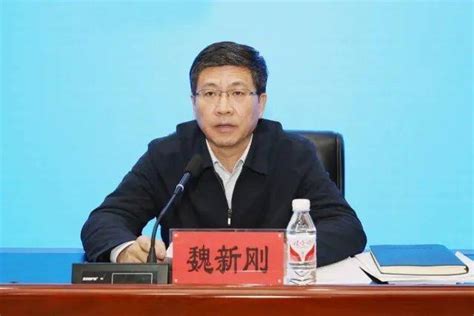 魏新刚，任上被查！ 黑龙江省 党组书记 资料