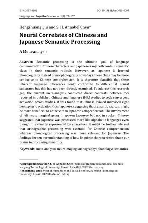 Pdf Neural Correlates Of Chinese And Japanese Semantic Processing A Meta Analysis