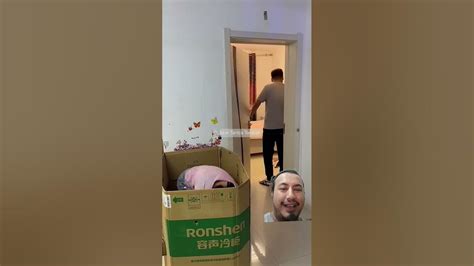 Iseng Sambil Lemlar Boneka Buaya Short Fyp Youtubeshorts Youtube