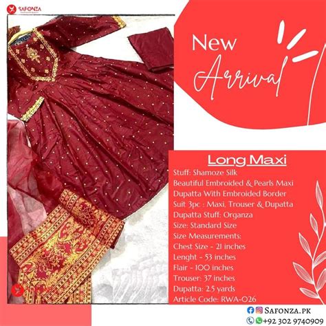 Mobile Scarf Hijab Scarfstyle Hijabfashion Scarflover