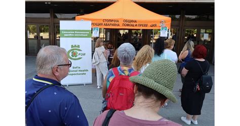 Здравното досие вече в телефона вземете го без пари и електронен подпис 24 Здраве