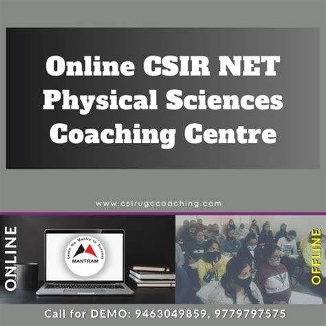 Online CSIR NET Physical Sciences Coaching Centre CSIR UGC COACHING