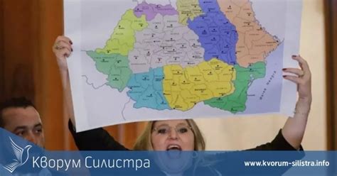 Румънска сенаторка си поиска Силистра обратно Кворум Силистра