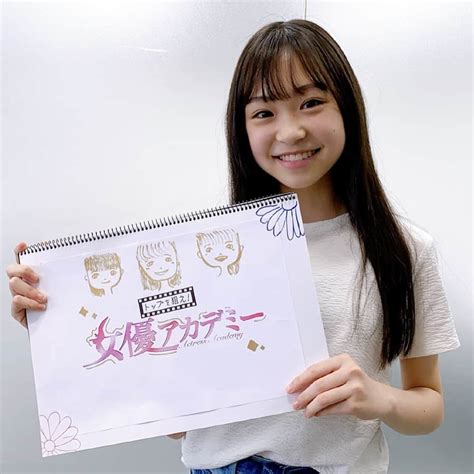 新井美羽さんのインスタグラム写真 新井美羽instagram 「 トップコートランドの新企画！﻿ 「女優アカデミー」が5月10日（月