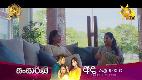 අයියෝ කිරි අම්මා මේ මංජිතයනම් Paata Kurullo පාට කුරුල්ලෝ අයියෝ කිරි අම්මා මේ