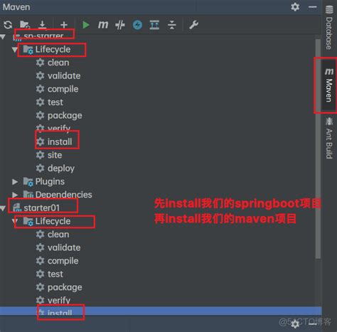 Idea 启动springboot日志彩色 Idea配置springboot启动类mob6454cc613c41的技术博客51cto博客