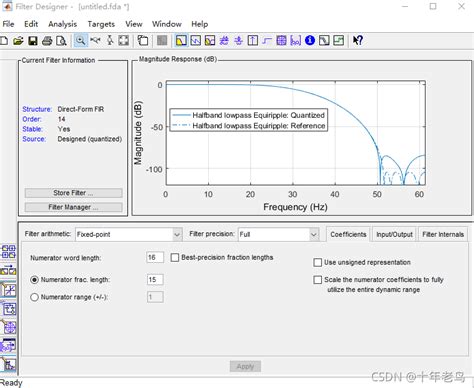 利用matlab代码来实现fdatool生成滤波器系数的功能（半带滤波器）数字信号处理 Csdn专栏
