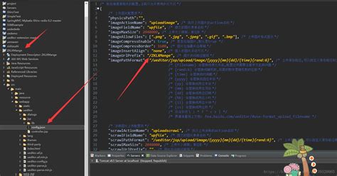 Java中ssmmaven整合百度富文本编辑器ueditor的一系列方法和可能遇到的问题combaidu Ueditor Java Csdn博客