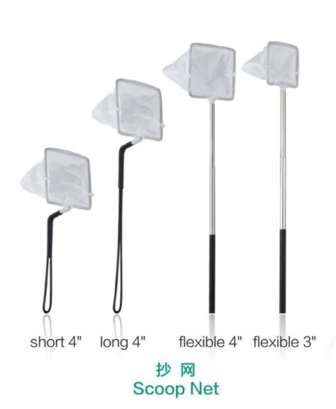 Flexible Shrimp Net Aquapet