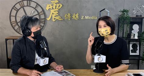 震傳媒zmedia 震點新聞 林智堅陷論文風波 王鴻薇：應學李眉蓁把學位讀回來