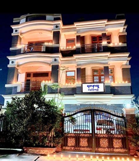 Thitsar Silk သစ္စာ Thitsar Silk သစ္စာ ပိုးထည်တိုက်