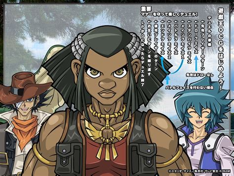 Yu Gi Oh GX Image Zerochan Anime Image Board