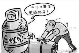 燃氣安全使用常識家庭衛士的必備技能 每日頭條