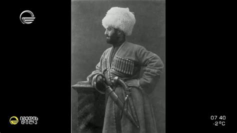 1900 წლის 25 იანვარს ქართველი სახალხო პოეტი მიხეილ მიხა ხელაშვილი დაიბადა Youtube