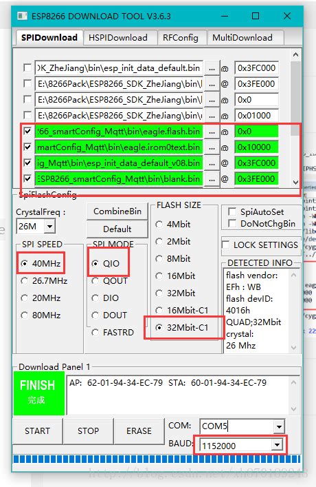 Esp8266学习之旅① 搭建开发环境，开始一个“hellow World”串口打印。8266开发环境 Csdn博客